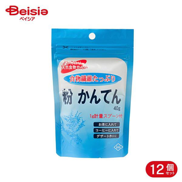 朝日 粉かんてん 40g 12個