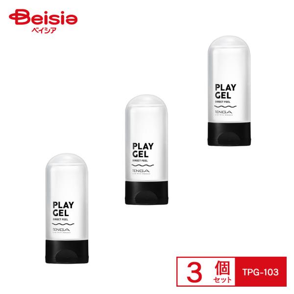 TENGA PLAYGEL RICH Direct Feel 160ml テンガ プレイジェル ダイレクトフィール TPG-103 3本セット