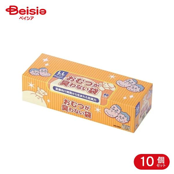 爆買 クリロン化成 おむつが臭わない袋BOS大人用LL 60枚×10個
