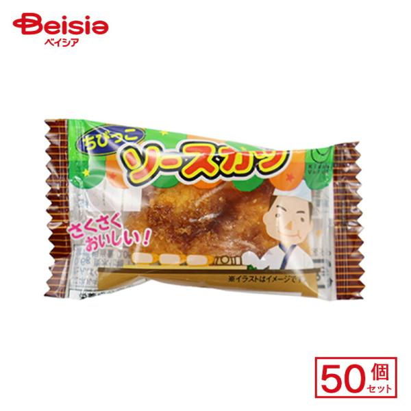 夢クリエイト ちびっこソースカツ 1個×50個