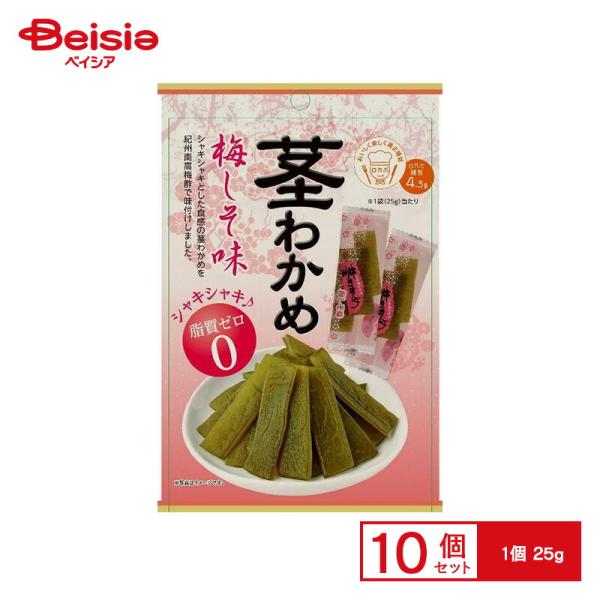 夢クリエイト Healty&amp;Value 茎わかめ梅しそ味 25g×10個