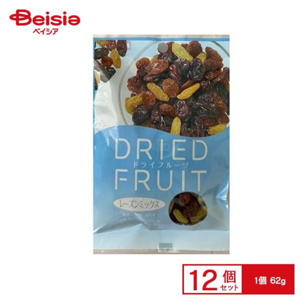 夢クリエイト Healty&amp;Value レーズンミックス 62g×12個