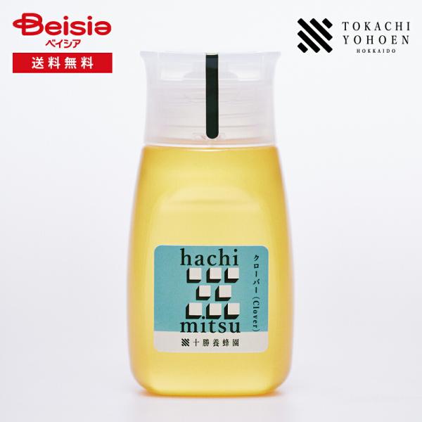 十勝養蜂園 クローバー蜂蜜300g 送料無料