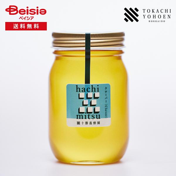 十勝養蜂園 クローバー蜂蜜500g 送料無料