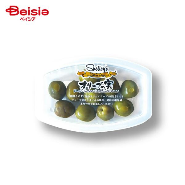 [冷蔵] シェリーズ オリーブの実 60g
