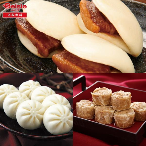 お中元 2026 夏ギフト ふくみ屋 長崎ギフト詰合せ（C） 冷凍 送料無料 284-55