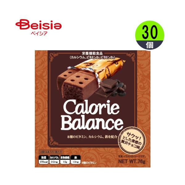 ※予告なくパッケージ、商品名、産地等が変更になる場合がございます。予めご了承ください。