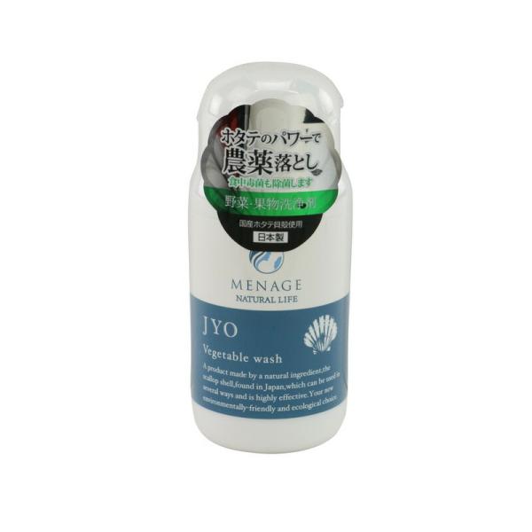 商品情報説明 日本産ホタテ貝殻粉末を使用した天然由来の原料のみ使用した野菜果物洗浄剤です。用途 野菜・果物の洗浄。機能 水を張ったボウルに軽く3から4振り(水1Lに対して約2から3g)を入れて、10分から15分程漬け置いてください。ご使用後...