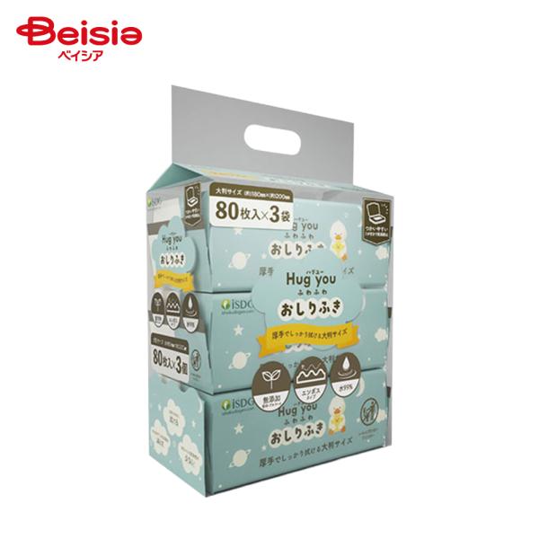 医食同源(iDSG) ハグユー(Hug you)ふわふわおしりふき 3個パック240枚(80枚×3個)