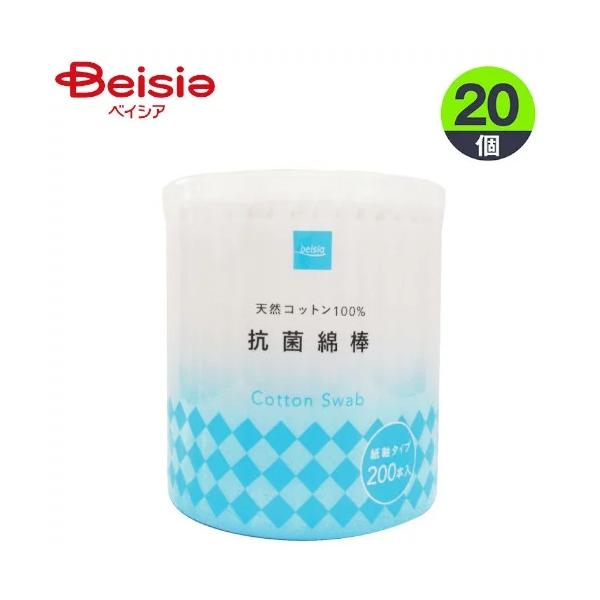 メーカー名：ベイシア■内容量：200本×20個■生産国：中国※予告なくパッケージ、商品名、産地等が変更になる場合がございます。予めご了承ください。