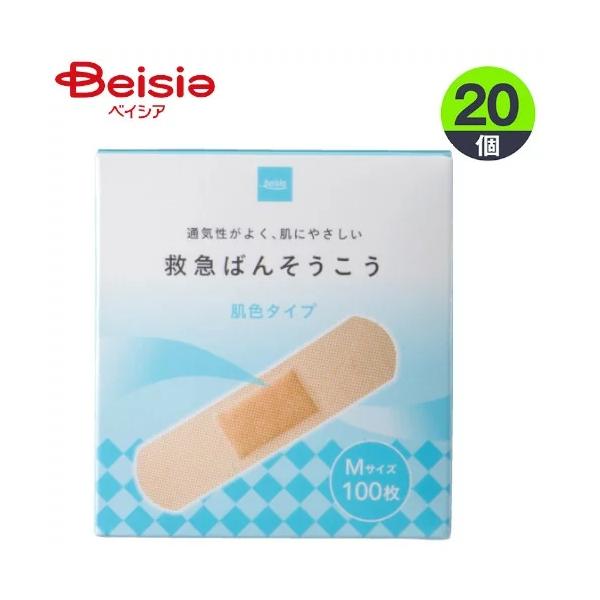 ※予告なくパッケージ、商品名、産地等が変更になる場合がございます。予めご了承ください。