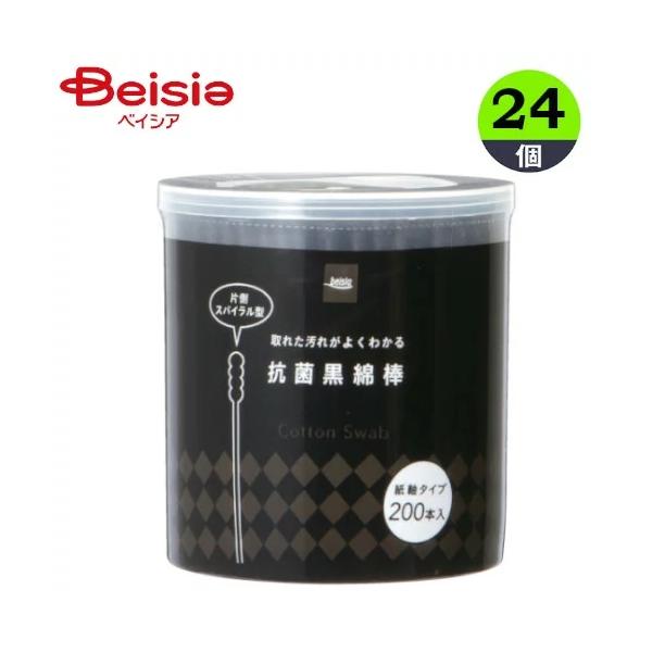 ※予告なくパッケージ、商品名、産地等が変更になる場合がございます。予めご了承ください。