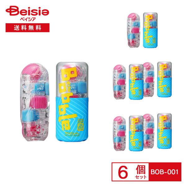 TENGA Bobble Crazy Cubes  テンガ ボブルクレイジーキューブス  BOB-001 6個セット