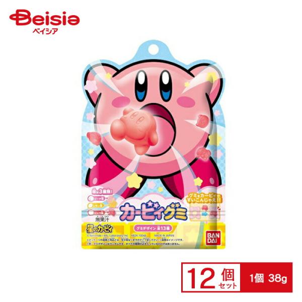 バンダイ カービィグミ  38g×12個