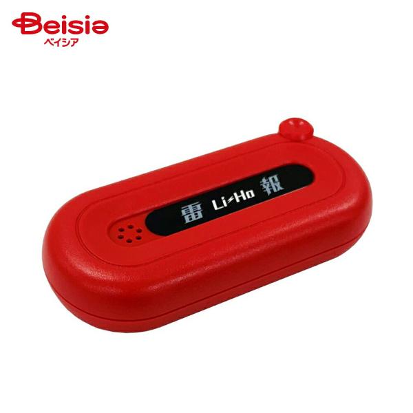 シナノカメラ 雷検知器 雷報(Li-Ho) SCE-001