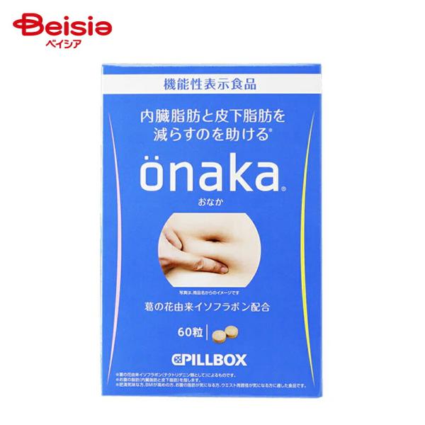 超PayPay祭 ピルボックスジャパン onaka(おなか) 300mg×60粒
