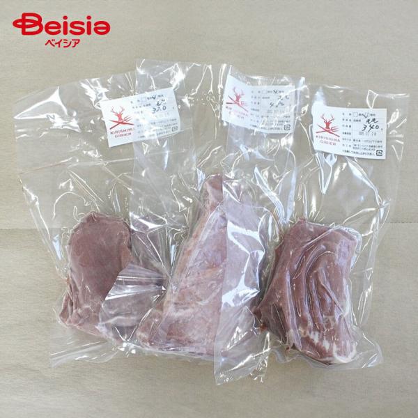 サンライフ 霧島連山天然猪肉 九州 猪もも【脂なし】 約1kg