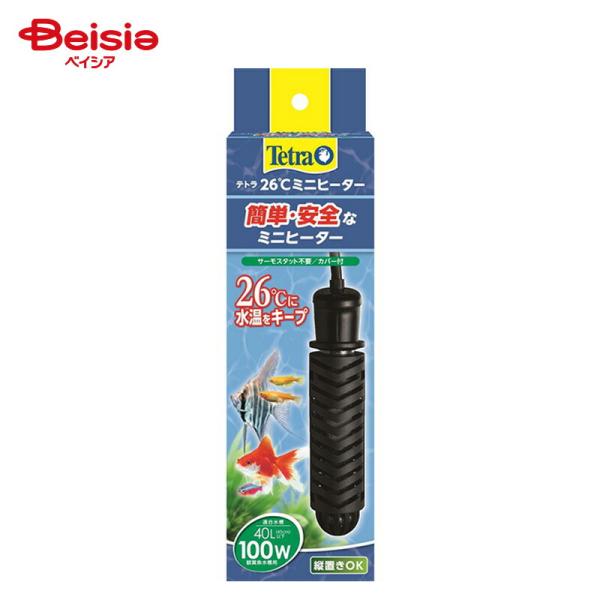 スペクトラムブランズ Tetra テトラ 26℃ミニヒーター 100W  ペット