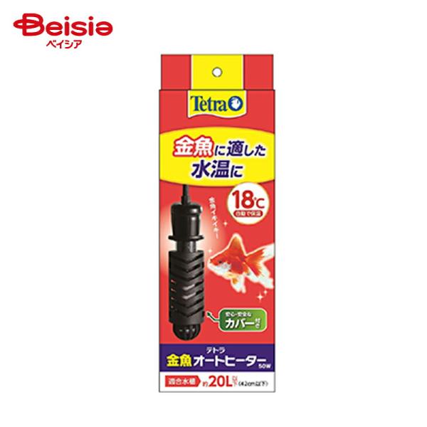 JPPMA新安全自主基準の「SPマーク」合格。　難燃性ヒーターカバー装備。？ 感温リードスイッチ方式採用で電気ノイズに強く、誤作動を起こしにくい。 温度ヒューズ採用で空焚きによる事故を防止 トラッキング防止プラグ装備。商品仕様・説明メーカー...