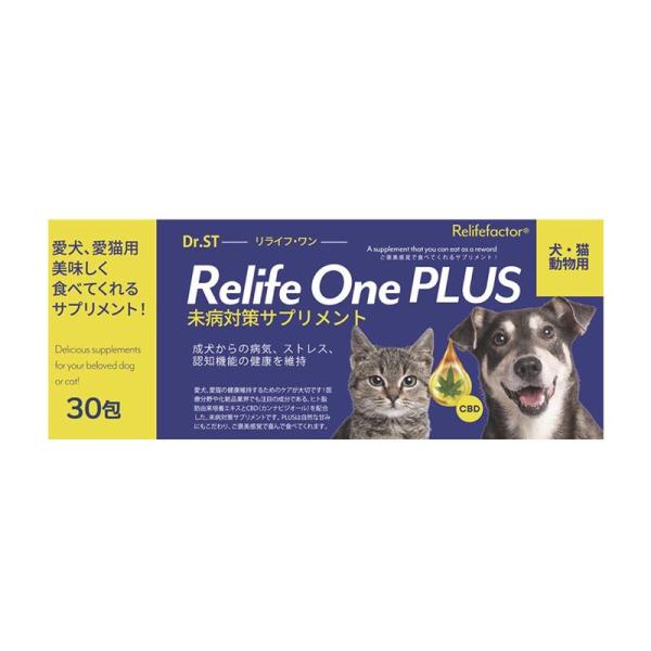 爆買 Dr.ST リライフ・ワン プレミアム 幹細胞由来「成長因子」配合 犬猫サプリメント 120g(4g×30包)| Relife One PREMIUM【 爆買 】
