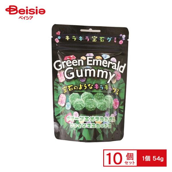 ベストブロス グリーンエメラルドグミ  シャインマスカット味 54g×10個