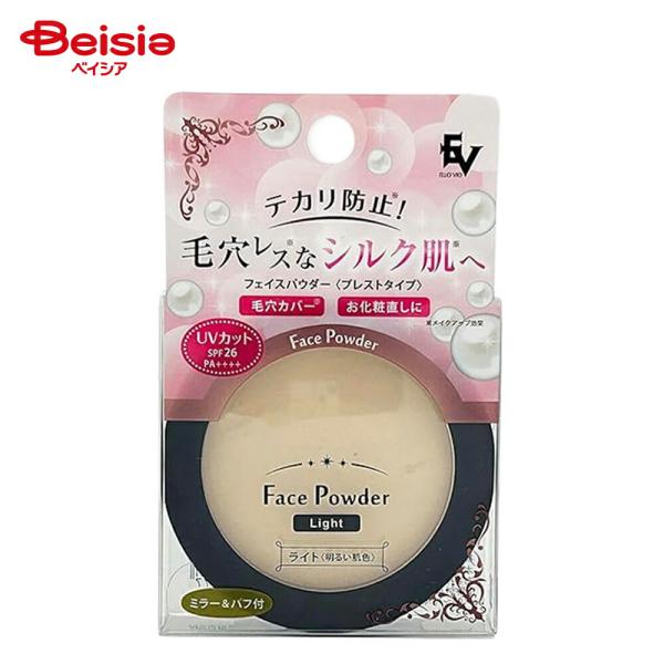 フェイスパウダープレスト ライト 1個