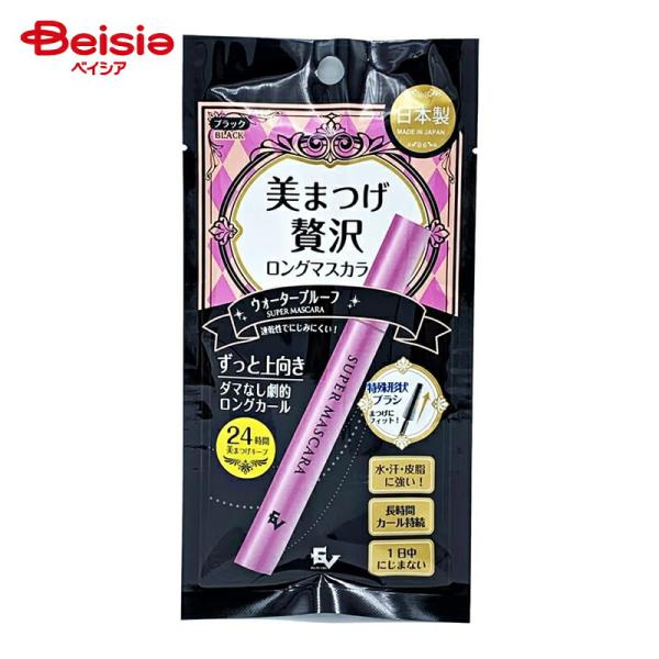 美まつげ贅沢ロングマスカラ 6g