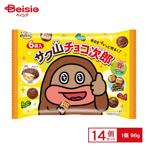正栄デリシィ サク山チョコ次郎 96g×14個