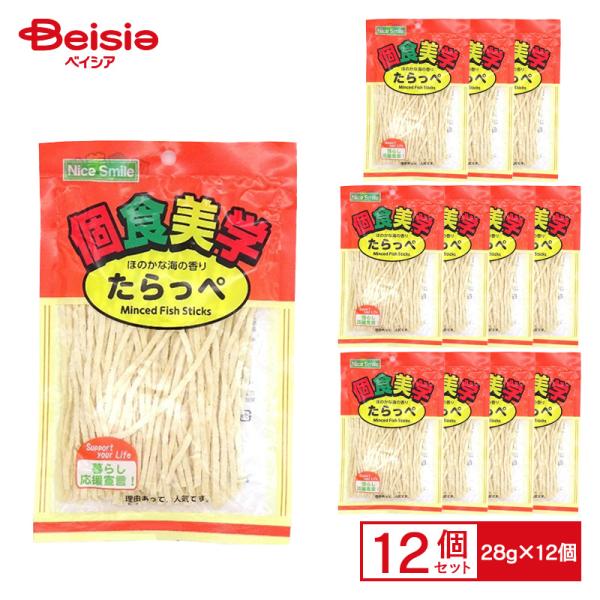 個食美学 たらっぺ 28g×12個