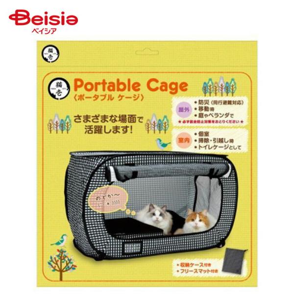 爆買 猫壱 ポータブルケージ 黒 ペット