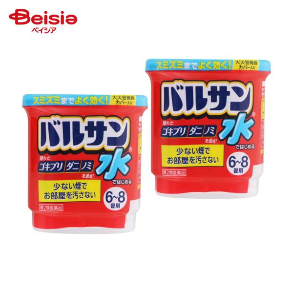 【第2類医薬品】水ではじめるバルサン 6〜8畳用 12．5g 2個
