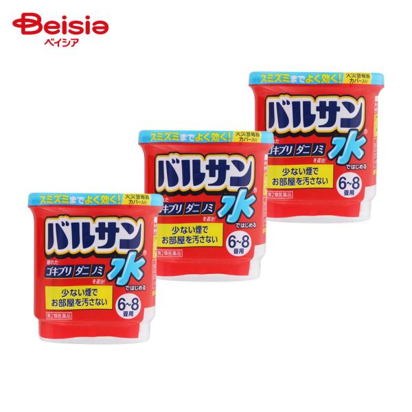 【第2類医薬品】水ではじめるバルサン 6〜8畳用 12．5g 3個