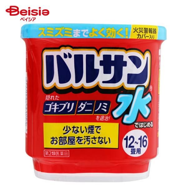【第2類医薬品】水ではじめるバルサン 12〜16畳用 25g