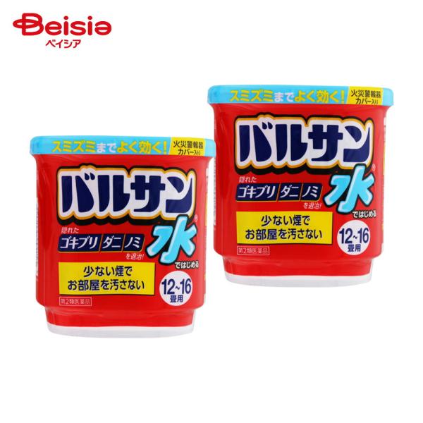 【第2類医薬品】水ではじめるバルサン 12〜16畳用 25g 2個
