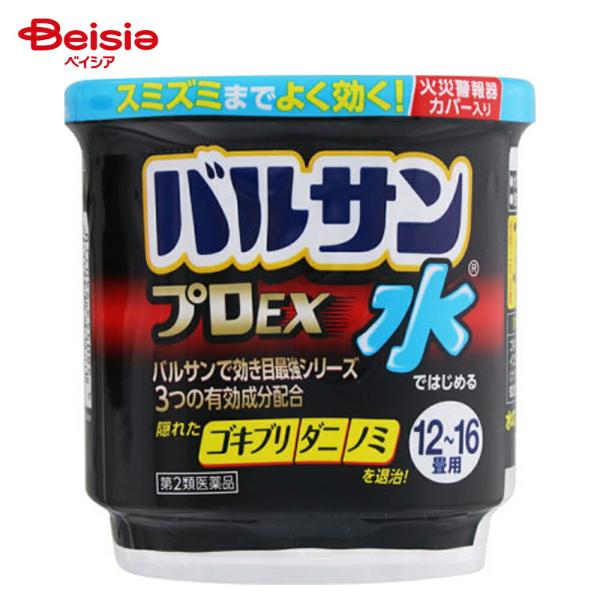 【第2類医薬品】水ではじめるバルサン プロEX 12〜16畳用 25g
