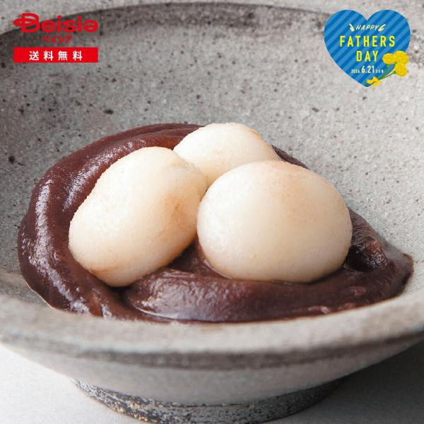 【予約販売】 父の日2026 ギフト プレゼント 日本橋屋長兵衛 白玉あんも6入 送料無料 909-39