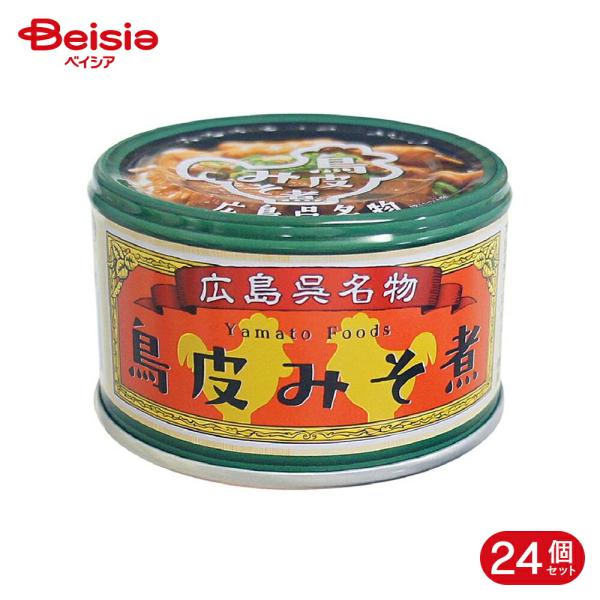 ヤマトフーズ 鳥皮みそ煮 130g 24個
