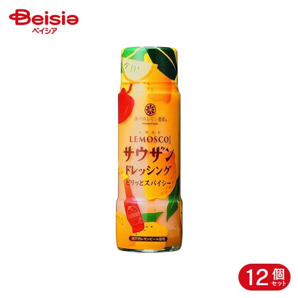 ヤマトフーズ 瀬戸内レモン農園 レモスコRED サウザンドレッシング 180ml 12個