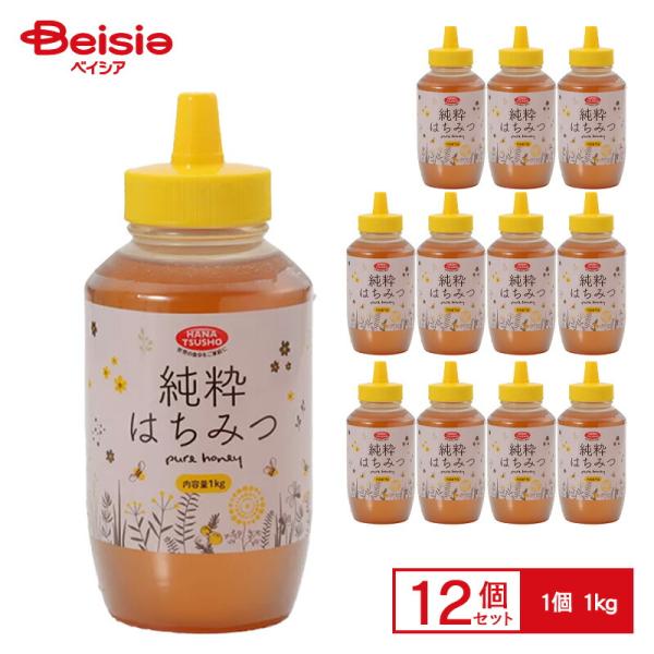 華通商 純粋はちみつ 1000g×12個 : ベイシア ヤフーショップ 華通商 純粋はちみつ 1000g×12個 : ベイシア ヤフーショップ
