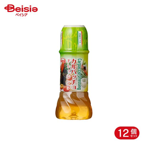 ヤマエ食品 カルパッチョドレッシング 250ml 12個
