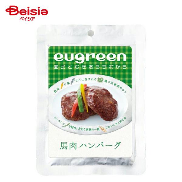 阪急ハロードッグ ユーグリーン(eugreen) 馬肉ハンバーグ