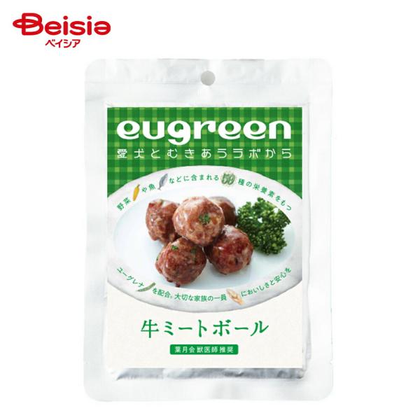 爆買 阪急ハロードッグ ユーグリーン(eugreen) 牛ミートボール香味野菜