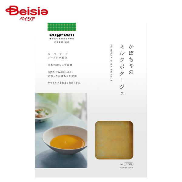 爆買 阪急ハロードッグ ユーグリーン(eugreen) かぼちゃのミルクポタージュ