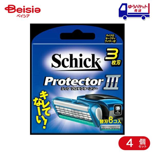 シック プロテクタースリー 替刃 8個入 4個