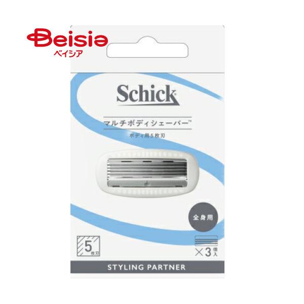 シック・ジャパン マルチボディシェーバー替刃（3コ入）