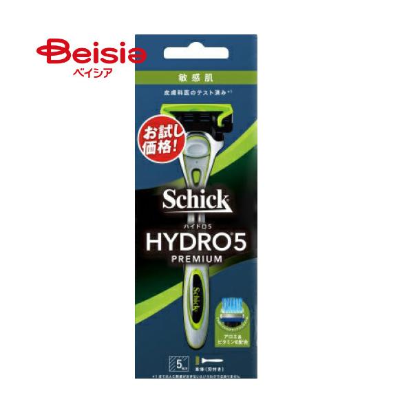 シック Schick ハイドロ5プレミアム敏感肌ホルダー（刃付き）
