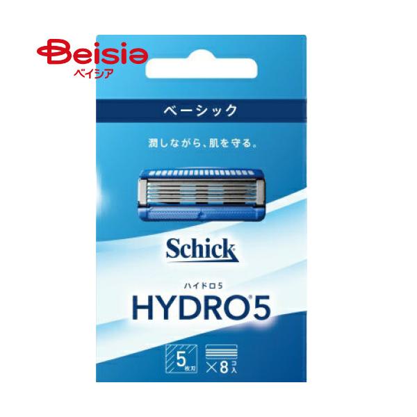 シック Schick ハイドロ5ベーシック替刃（8コ入）