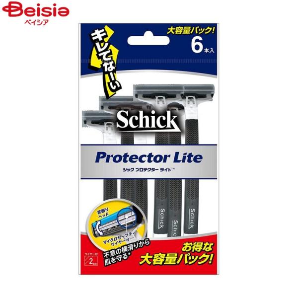シック Schick プロテクターライト 6本入 髭剃り シェーバー