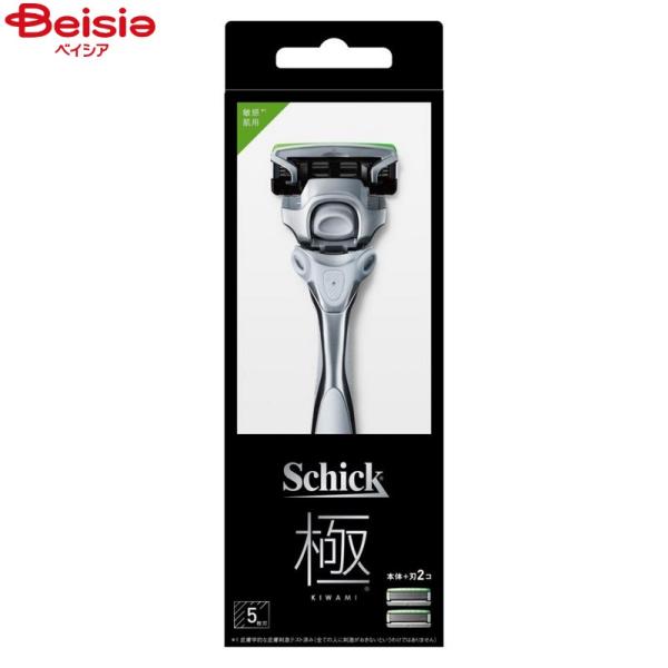 シック Schick キワミホルダー敏感肌用 刃付き＋替刃 1個 髭剃り シェーバー