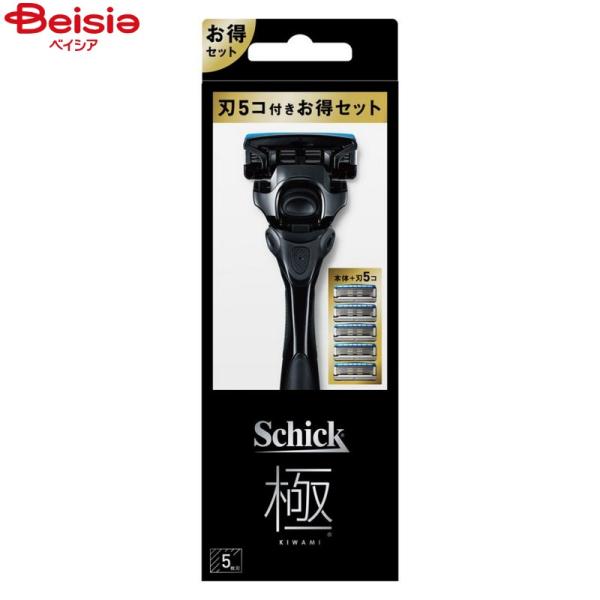 シック Schick 極 キワミコンボパック ホルダー刃付＋替刃 4個 髭剃り シェーバー
